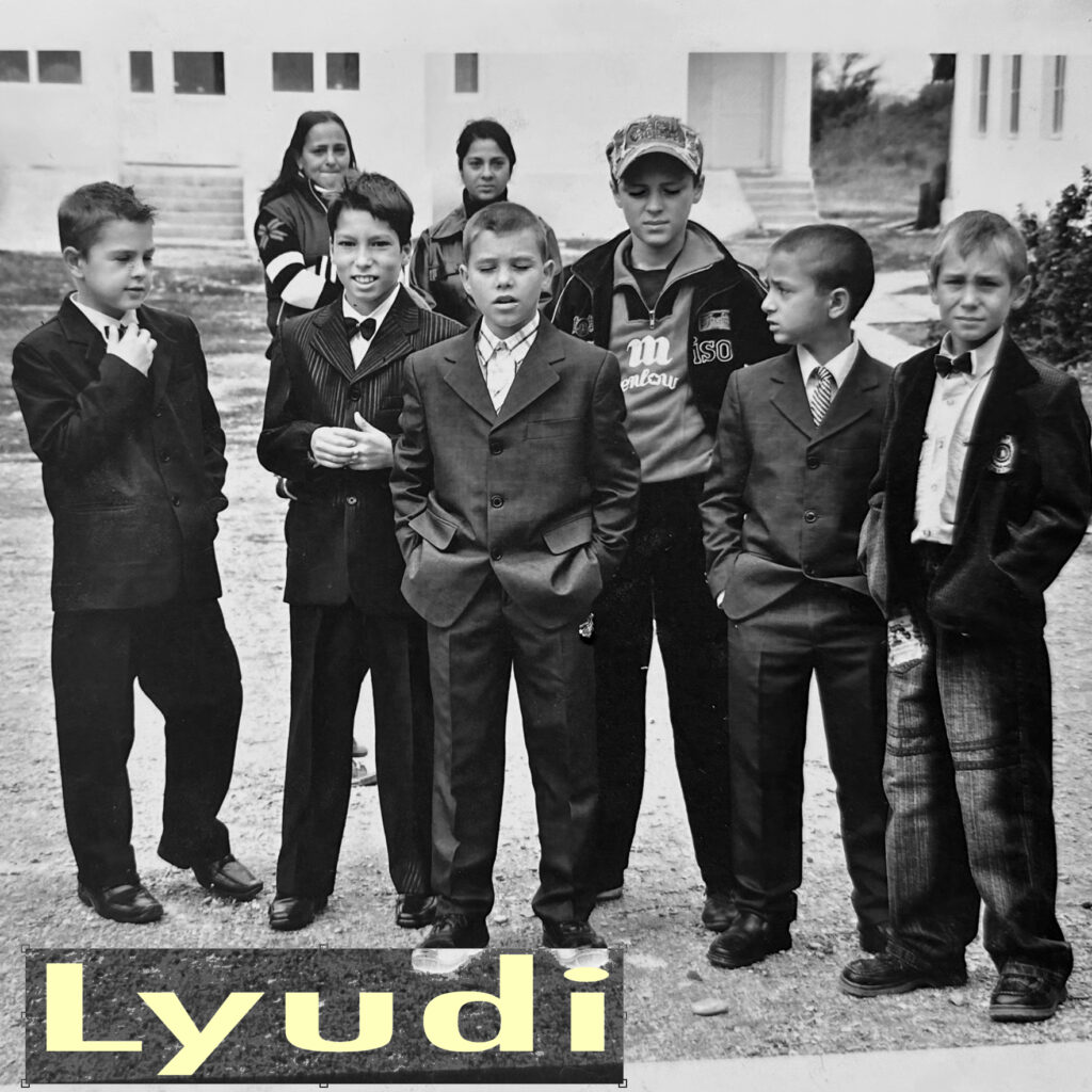 EMAA lansează prima piesă de pe un viitor album - “Lyudi” - Radio Crazy